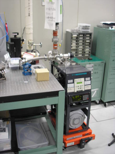 Akiyama Lab